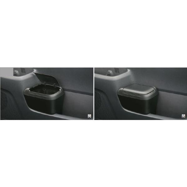 車種名　品名 T-SELECT サイドBOXゴミ箱 取り付けできる年式 (重要)  令和04年1月〜next 型式 ZWR90 ZWR95 MZRA90 詳細 ※フロントドアポケットにすっきり収まる車種専用設計のダストボックス。 ゴミを捨て...