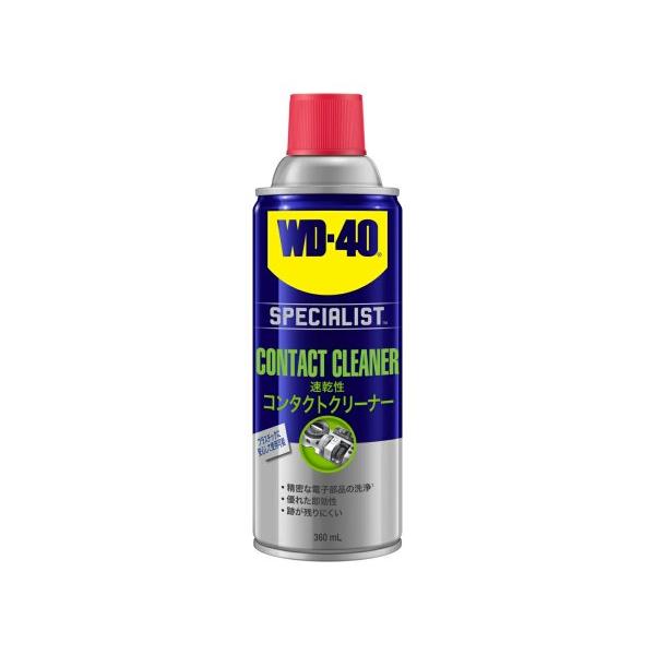 【製品特徴】・WD-40 SPECIALISTコンタクトクリーナーは、高精度な電子機器から油、汚れ、フラックス残留物、結露を洗浄するソリューションです・手の届きにくい場所にも素早く浸透し完璧な速乾性を発揮します・0.1インチ（2.54ミリ）...