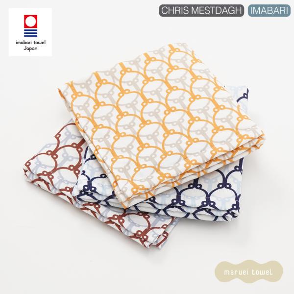 ■サイズ：約32×33cm■素材：綿100%■生産：日本製（今治）■カラー：ブルー・イエロー・レッド今治タオルブランド認定 デザイナー モダン おしゃれ メンズ レディース ギフト お歳暮 お中元 引き出物 引出物 出産 結婚祝い 退職 内...