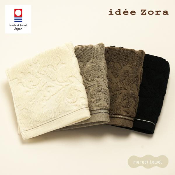 今治タオル idee Zora Botanical イデゾラ ボタニカル ミニタオル ギフト おしゃれ 日本製 今治タオルブランド認定 国産シンプルさの中にも高級感をプラスした「イデゾラ　ボタニカル」シリーズ。甘撚り糸のロングパイルで、やわ...