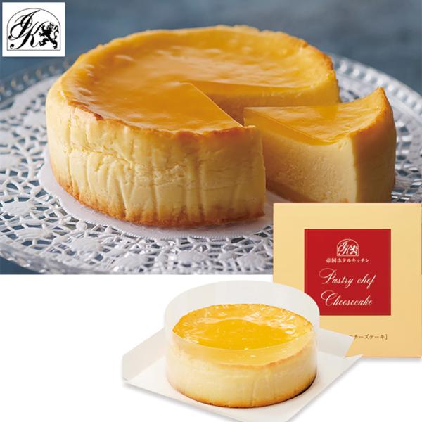 ニューヨークタイプのチーズ感とスフレタイプの口溶けの良さをマリアージュさせた逸品をお楽しみください。●商品内容ペストリーシェフのチーズケーキ３３５ｇ　●賞味期限：冷凍にて1年　●承り期間：5月4日（月）15：00まで●お届け期間5/7（木）...
