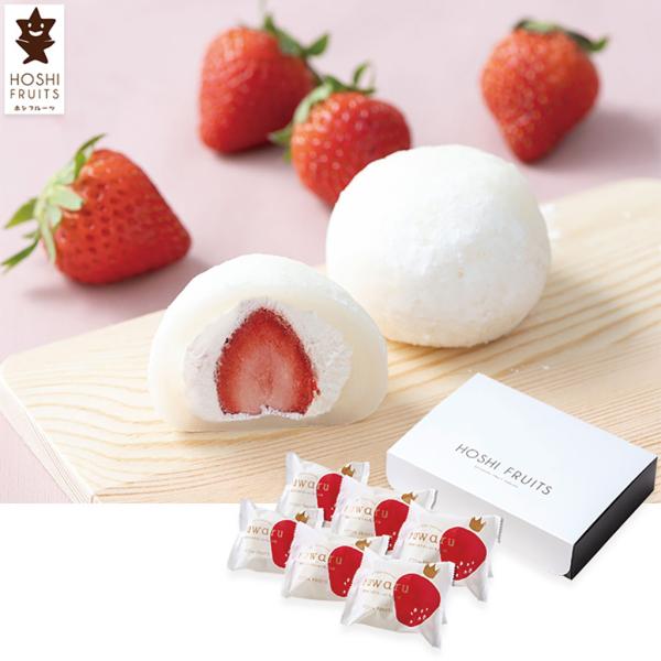 ホイップクリームと福岡県産あまおうを包みこんだ大福です。●商品内容あまおうのクリームいちご大福×6　●賞味期限：冷凍にて90日　●承り期間：4月27日（月）15：00まで●お届け期間5/7（木）〜5/10（日）の間の間のいずれかにお届けしま...