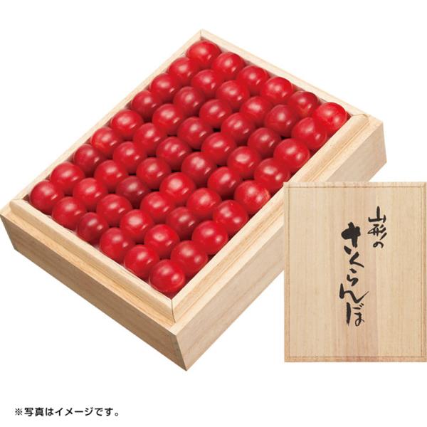 ●商品内容：５００ｇ桐箱　手詰め　桐箱入り●承り期間：6月7日15：00まで●お届け期間：6/1〜7/6の間●ヤマト運輸にて配達いたします。