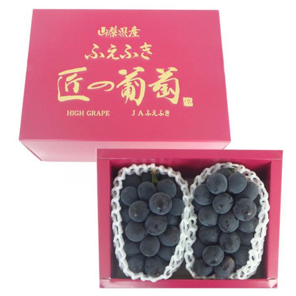 ●８００ｇ秀品２房　※サイズ・個数の指定は出来ません、予めご了承くださいませ。●8月21日〜9月17日の間承り順に順次発送※指定日配達は承っておりません。※天候及び生育状況により「承り期間」を早めたり、「お届け期間」が変更になる場合もござい...