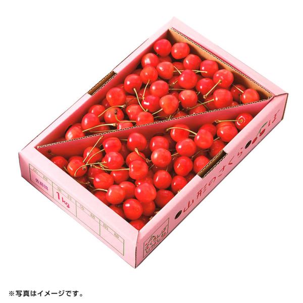 名産地東根より、佐藤錦または紅秀峰の中から旬を迎えた最良のさくらんぼを厳選してお届けします。●商品内容：１．０ｋｇ※品種はご指定できません。●承り期間：6月7日15：00まで●お届け期間：6/1〜6/30の間●ヤマト運輸にて配達いたします。