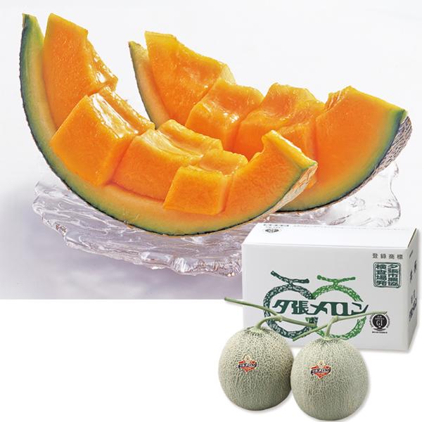 とろけるような柔らかさとジューシーさが唯一無二の北海道を代表するブランドメロンです。●商品内容優品Ｌ（１．３ｋｇ×２玉）　　●承り期間：6月12日（金）15：00まで●お届け期間6/18（木）〜6/21（日）の間のいずれかにお届けします。※...
