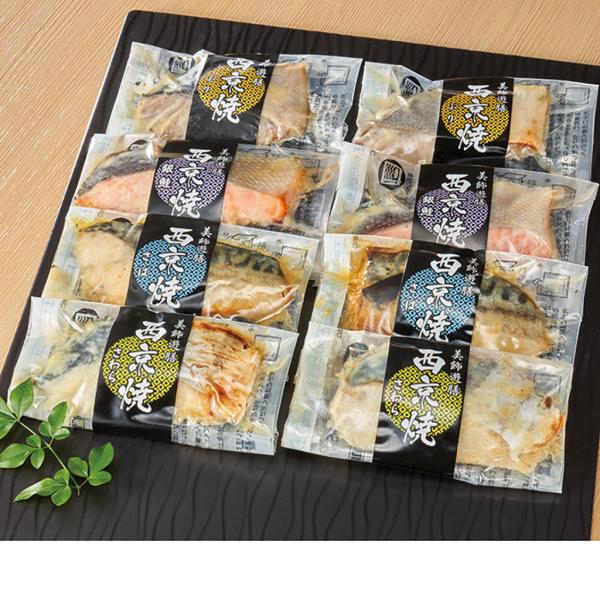 電子レンジ・湯煎で温めるだけで召し上がれる簡単便利な個包装西京焼詰合せです。●商品内容【個包装】　銀鮭西京焼（チリ産）・ぶり西京焼（国産）・さば西京焼（ノルウェー産）・さわら西京焼（韓国産）×各２●賞味期限：出荷日より60日●承り期間：5月...