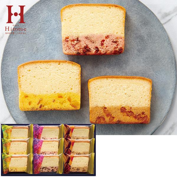 北海道産クリームチーズ＆カマンベールチーズと果実が織り成すなめらかで奥深い味わい。●商品内容ベリー＆ベリー、オレンジ＆レモン、キャラメル＆アップル×各３個●賞味期限：常温にて120日●承り期間：5月4日（月）15：00まで●お届け期間5/7...