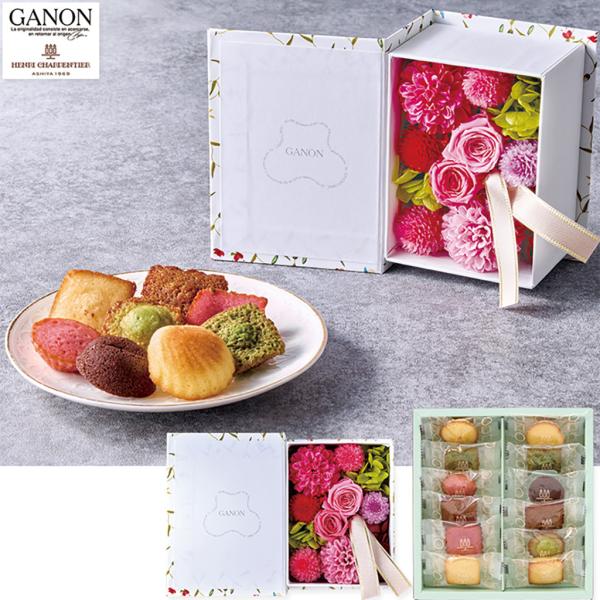 ●商品内容プリザーブドフラワー（バラ×２・千日紅・アジサイ）、造花、紙製花器、お手入れのしおり、プティガトーアソルティ（フィナンシェ×２・マドレーヌ×２・キャラメル×２・抹茶×２・ピスターシュ・フランボワーズ・ミルクチョコ・フレーズ）　　●...