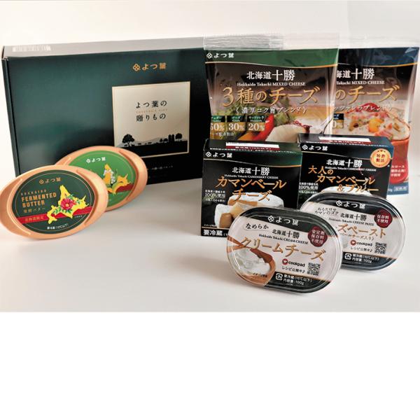 ●商品内容北海道よつ葉バター（１２５ｇ）、北海道発酵バター（１２５ｇ）、北海道十勝なめらかクリームチーズ（１００ｇ）、北海道十勝チーズペーストカマンベールチーズ入り（１００ｇ）、北海道十勝カマンベールチーズ（９０ｇ）、北海道十勝大人のカマン...
