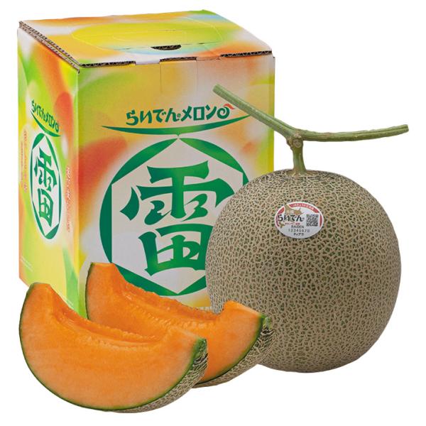 ●商品内容優品３Ｌサイズ１玉（２．０ｋｇ）●承り期間：8月4日15：00まで●ヤマト運輸にて配達いたします。※こちらの商品は無包装のみの商品になります。先様に直接お届けする前提であり、お品物を包装せずに直接お届け伝票を貼り付けてのお届けとな...