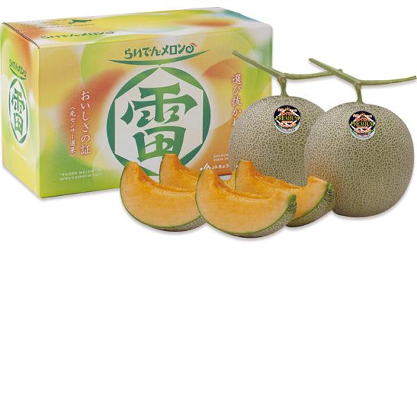 ●商品内容特秀品２Ｌサイズ２玉（１玉１．６ｋｇ）●承り期間：7月19日15：00まで●ヤマト運輸にて配達いたします。※こちらの商品は無包装のみの商品になります。先様に直接お届けする前提であり、お品物を包装せずに直接お届け伝票を貼り付けてのお...