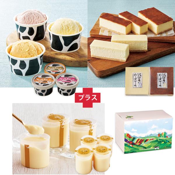 十勝白い牧場アイスと、北海道のスイーツやグルメを２品選んで、合計６品セットにしてお届けします。●商品内容十勝 白井牧場アイス（プレミアムバニラ・赤肉メロン・ストロベリー）各８０ｍｌ、十勝四角いチーズケーキ（ベイクドタイプ・ニューヨークタイプ...