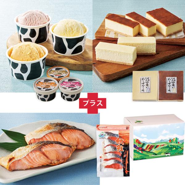 十勝白い牧場アイスと、北海道のスイーツやグルメを２品選んで、合計３品セットにしてお届けします。●商品内容十勝 白井牧場アイス（プレミアムバニラ・赤肉メロン・ストロベリー）各８０ｍｌ、十勝四角いチーズケーキ（ベイクドタイプ・ニューヨークタイプ...