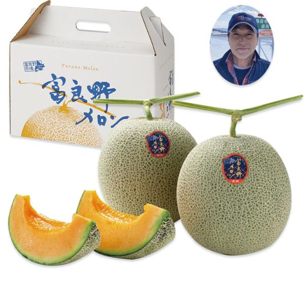 濃厚な甘みが魅力、北海道を代表する赤肉メロンです。●商品内容赤肉メロン２Ｌサイズ２玉 （１玉１．６ｋｇ）●承り期間：8月4日15：00まで●ヤマト運輸にて配達いたします。※こちらの商品は無包装のみの商品になります。先様に直接お届けする前提で...