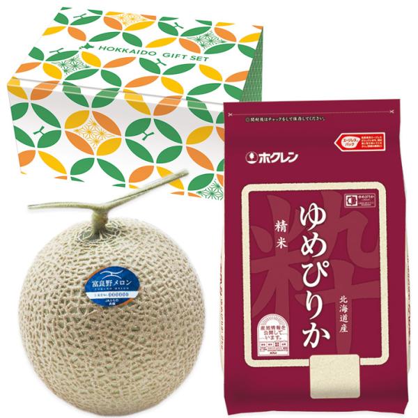ふらのメロンを北海道が誇るブランド米「ゆめぴりか」とセットにしました。●商品内容優品２Ｌサイズ１玉（１．６ｋｇ）、北海道産ゆめぴりか（２．０ｋｇ）●承り期間：8月4日15：00まで●ヤマト運輸にて配達いたします。※こちらの商品は無包装のみの...