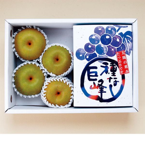 ●商品内容種なし巨峰（８００ｇ）、幸水梨４玉（１．１ｋｇ）●承り期間：7月31日15：00まで●ヤマト運輸にて配達いたします。※こちらの商品は無包装のみの商品になります。先様に直接お届けする前提であり、お品物を包装せずに直接お届け伝票を貼り...