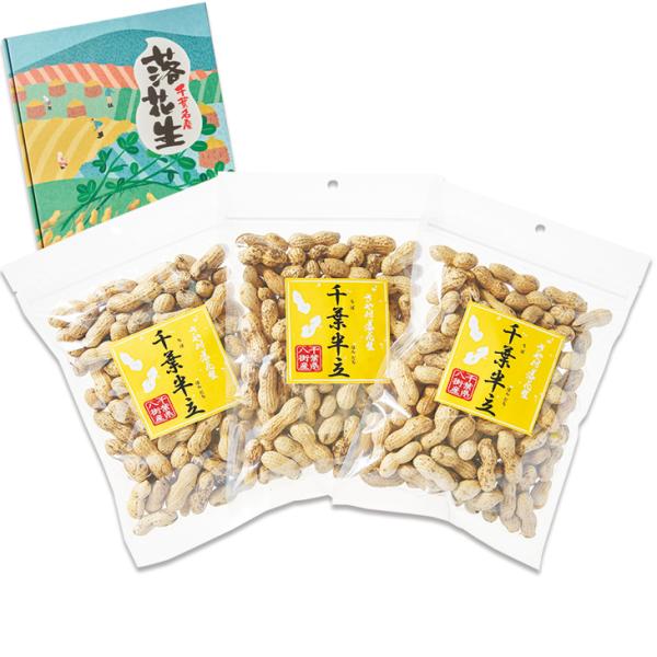 ●商品内容２３５ｇ×３袋入●承り期間：7月31日15：00まで●ヤマト運輸にて配達いたします。※こちらの商品は無包装のみの商品になります。先様に直接お届けする前提であり、お品物を包装せずに直接お届け伝票を貼り付けてのお届けとなります。お手持...