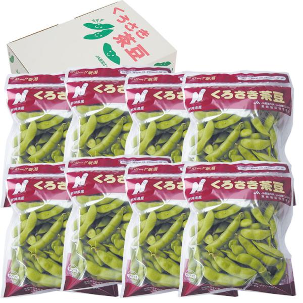 「くろさき茶豆」は、地域を限定し栽培された茶豆で、風味豊かな人気の枝豆です。●商品内容２５０ｇ×８袋入●承り期間：8月2日15：00まで●ヤマト運輸にて配達いたします。※こちらの商品は無包装のみの商品になります。先様に直接お届けする前提であ...