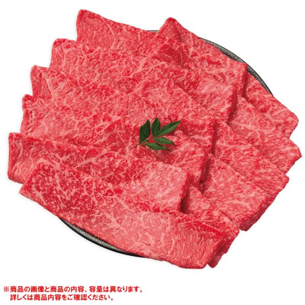 ●商品内容モモ切落し・しゃぶしゃぶ用４００ｇ　●賞味期限：冷凍にて30日　●割引情報（表示価格は税抜）【ネット割】カタログ掲載価格（黒字）6,800円　⇒　販売価格6,120円【10％引】●承り期間：8月2日15：00まで●ヤマト運輸にて配...