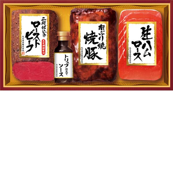 ●商品内容ローストビーフ（モモ）１８０ｇ、あぶり焼焼豚１７０ｇ、生ハムロース３６ｇ、トリュフ仕立てソース９０ｍｌ●割引情報（表示価格は税抜）【ネット割】カタログ掲載価格（黒字）3,300円　⇒　販売価格2,970円【10％引】●承り期間：8...
