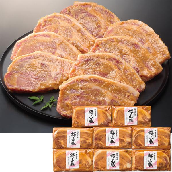 栃木県のブランド豚である桜山豚のロース肉を金山寺味噌で漬け込みました。●商品内容桜山豚ロース肉金山寺味噌漬け（栃木県産）１２５ｇ×８枚●割引情報（表示価格は税抜）【ネット割】カタログ掲載価格（黒字）4,800円　⇒　販売価格4,320円【1...