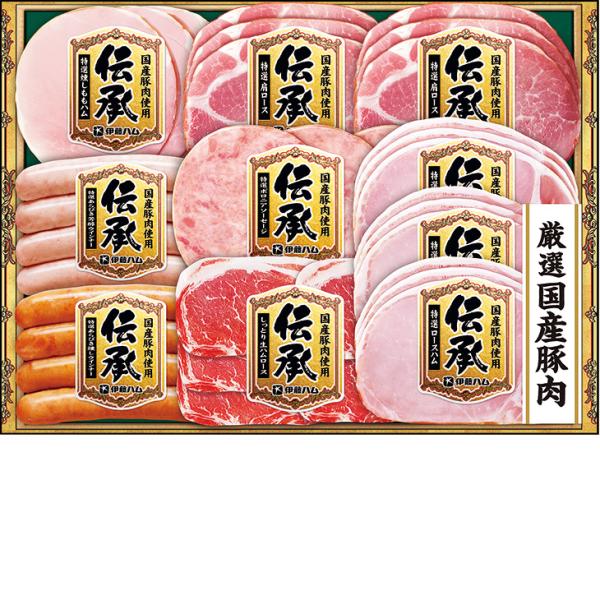 ●商品内容特選燻しももハム４８ｇ、特選肩ロース６６ｇ×２、特選あらびき芳醇ウインナー８５ｇ、特選あらびき燻しウインナー８５ｇ、特選ボロニアソーセージ５１ｇ、しっとり生ハムロース３４ｇ、特選ロースハム４５ｇ×３●割引情報（表示価格は税抜）【ネ...