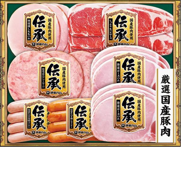 ●商品内容特選燻しももハム４８ｇ、しっとり生ハムロース３４ｇ、特選ボロニアソーセージ５１ｇ、特選あらびき芳醇ウインナー８５ｇ、特選あらびき燻しウインナー８５ｇ、特選ロースハム４５ｇ×２●割引情報（表示価格は税抜）【ネット割】カタログ掲載価格...