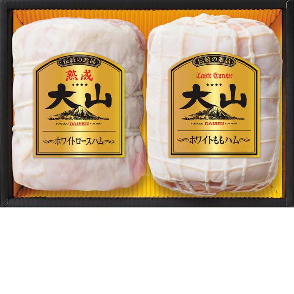 ●商品内容熟成ホワイトロースハム３２０ｇ、ホワイトももハム３６０ｇ●割引情報（表示価格は税抜）【ネット割】カタログ掲載価格（黒字）4,500円　⇒　販売価格4,050円【10％引】●承り期間：8月2日15：00まで●ヤマト運輸にて配達いたし...