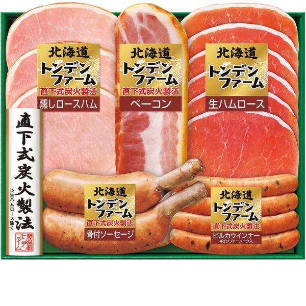 ●商品内容燻しロースハム６０ｇ、ベーコン５０ｇ、生ハムロース４０ｇ、骨付ソーセージ１２０ｇ、ピルカウインナー８０ｇ●割引情報（表示価格は税抜）【ネット割】カタログ掲載価格（黒字）3,500円　⇒　販売価格3,150円【10％引】●承り期間：...