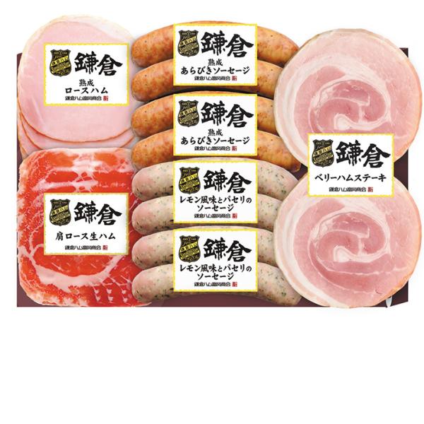 ●商品内容熟成ロースハム６３ｇ、肩ロース生ハム５０ｇ、熟成あらびきソーセージ８０ｇ×２、レモン風味とパセリのソーセージ８０ｇ×２、ベリーハムステーキ１００ｇ●割引情報（表示価格は税抜）【ネット割】カタログ掲載価格（黒字）4,000円　⇒　販...