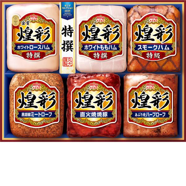 ●商品内容特撰ホワイトロースハム３５０ｇ、特撰ホワイトももハム１７０ｇ、特級スモークハム１８０ｇ、黒胡椒ミートローフ１６０ｇ、直火焼焼豚１７０ｇ、あぶり焼ハーブローフ１７０ｇ●承り期間：8月1日15：00まで●ヤマト運輸にて配達いたします。...