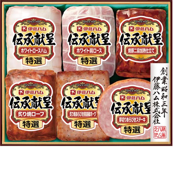 ●商品内容特選ホワイトロースハム３２０ｇ、特選ホワイト肩ロース１８０ｇ、焼豚二段加熱仕立て１６０ｇ、特選炙り焼ローフ１６０ｇ、特選炙り焼あらびき黒胡椒ポーク１１０ｇ、特選厚切りあらびきステーキ８０ｇ●承り期間：8月1日15：00まで●ヤマト...