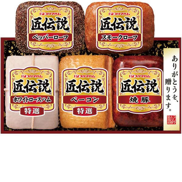 ●商品内容特選ホワイトロースハム３６０ｇ、特選ベーコン１６０ｇ、焼豚１６０ｇ、ペッパーローフ１４０ｇ、スモークローフ１４０ｇ●承り期間：8月1日15：00まで●ヤマト運輸にて配達いたします。※こちらの商品は簡易包装のみの商品になります。先様...