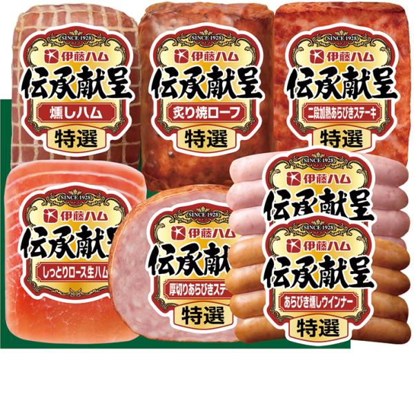 ●商品内容特選燻しハム１８０ｇ、特選炙り焼ローフ１６０ｇ、特選二段加熱あらびきステーキ１１０ｇ、しっとりロース生ハム４５ｇ、特選厚切りあらびきステーキ８０ｇ、特選あらびき芳醇ウインナー８０ｇ、特選あらびき燻しウインナー８０ｇ●承り期間：8月...