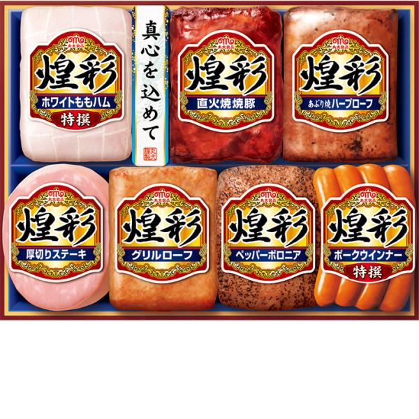 ●商品内容特撰ホワイトももハム１７０ｇ、直火焼焼豚１７０ｇ、あぶり焼ハーブローフ１７０ｇ、厚切りステーキ１１０ｇ、グリルローフ１１０ｇ、ペッパーボロニア１１０ｇ、特撰ポークウインナー８０ｇ●承り期間：8月1日15：00まで●ヤマト運輸にて配...