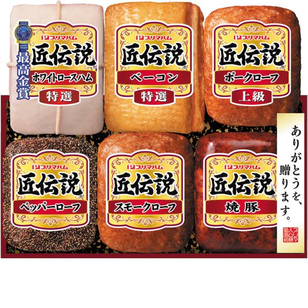 ●商品内容特選ベーコン１６０ｇ、特選ホワイトロースハム３６０ｇ、上級ポークローフ１４０ｇ、ペッパーローフ１４０ｇ、スモークローフ１４０ｇ、焼豚１６０ｇ●承り期間：8月1日15：00まで●ヤマト運輸にて配達いたします。※こちらの商品は簡易包装...