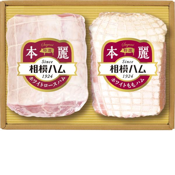 ●商品内容特選ホワイトロースハム３５０ｇ、特選ホワイトももハム３５０ｇ●承り期間：8月2日15：00まで●ヤマト運輸にて配達いたします。※こちらの商品は簡易包装のみの商品になります。先様に直接お届けする前提であり、お品物に簡易包装をして、直...