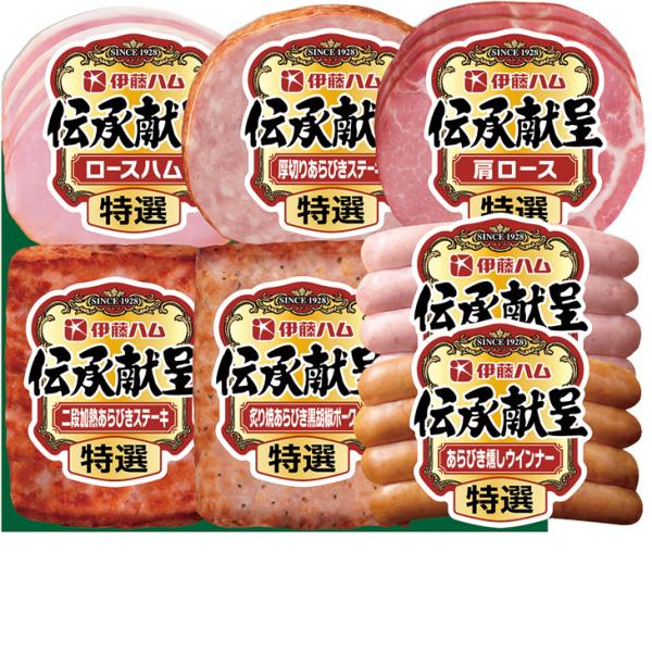 ●商品内容特選ロースハム６０ｇ、特選厚切りあらびきステーキ８０ｇ、特選肩ロース６０ｇ、特選二段加熱あらびきステーキ１１０ｇ、特選炙り焼あらびき黒胡椒ポーク１１０ｇ、特選あらびき芳醇ウインナー８０ｇ、特選あらびき燻しウインナー８０ｇ●承り期間...