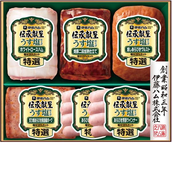 ●商品内容特選ホワイトロースハム３２０ｇ、焼豚二段加熱仕立て１６０ｇ、特選燻しあらびきヴルスト１６０ｇ、特選炙り焼あらびき黒胡椒ポーク１１０ｇ、特選あらびき芳醇ウインナー８０ｇ×２●承り期間：8月1日15：00まで●ヤマト運輸にて配達いたし...