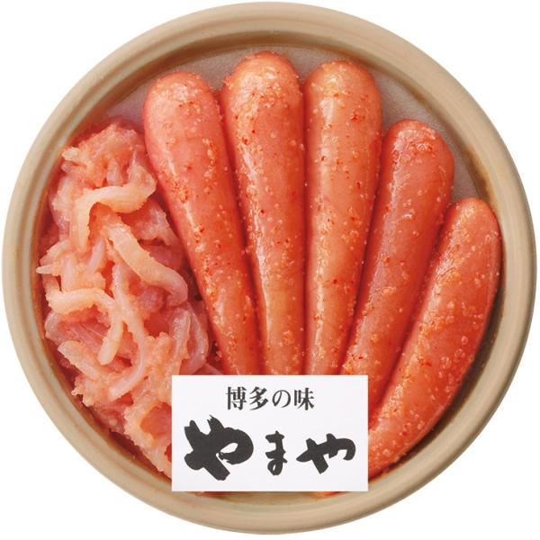 やまやの「匠のたれ」に１６８時間漬け込み、じっくりと熟成させた明太子といか明太のセットです。●商品内容無着色辛子明太子１８０ｇ（ロシア）、いか明太１２０ｇ　●賞味期限：冷蔵にて14日　●割引情報（表示価格は税抜）【ネット割】カタログ掲載価格...