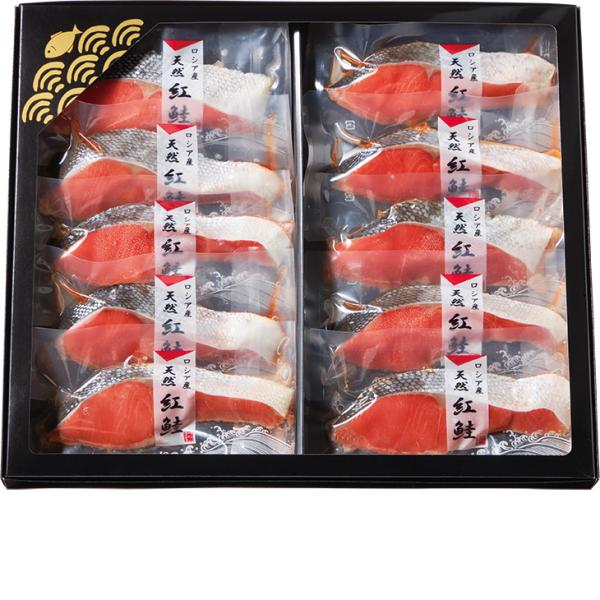 ●商品内容塩紅鮭切身８０ｇ×１０切●割引情報（表示価格は税抜）【ネット割】カタログ掲載価格（黒字）5,800円　⇒　販売価格5,220円【10％引】●承り期間：8月4日15：00まで●ヤマト運輸にて配達いたします。※こちらの商品は無包装のみ...