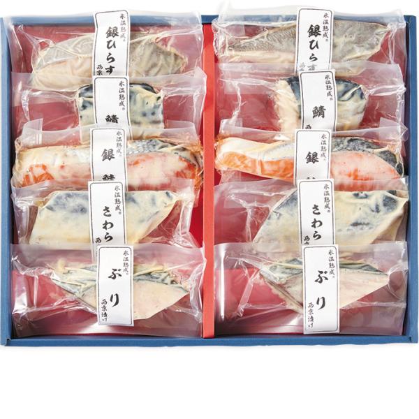 ０℃以下の食品が凍る寸前の温度帯で熟成し美味しさを最大限に引き出す「氷温熟成」製法で仕上げました。●商品内容西京漬け１０切　　さわら（国産）７０ｇ×２、銀鮭（チリ養殖）６０ｇ×２、銀ひらす（ニュージーランド）６０ｇ×２、さば（ノルウェー、イ...