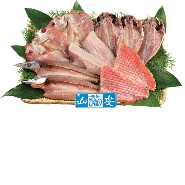 旬の時期に漁獲された魚を干物の老舗「山安」で干しあげました。●商品内容真あじ開き（長崎県産）３枚、かます開き（国産）２枚、きんめ鯛半身（クック諸島）２枚、縞ほっけ干し（アメリカ）２枚、連子鯛開き（長崎県産）２枚　●賞味期限：冷凍にて1ヶ月　...