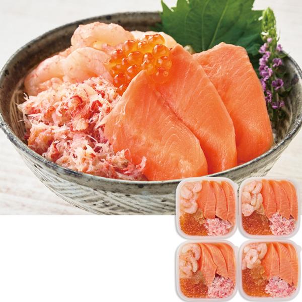 ふくいサーモンと３種の海鮮に、福井の老舗醤油蔵と開発しただし醤油のジュレをのせた海鮮丼の具です。●商品内容ふくいサーモン入り海鮮丼の具（ふくいサーモン・醤油漬いくら・紅ズワイがに・甘えび・だし醤油のジュレ）１１０ｇ×４●割引情報（表示価格は...