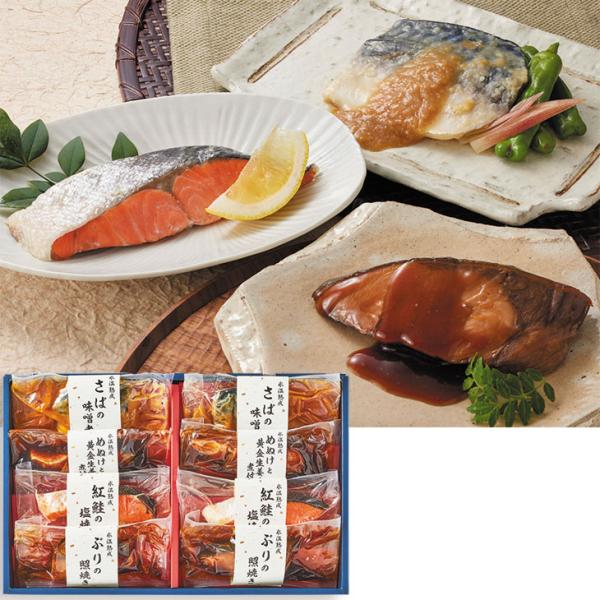 ●商品内容ぶりの照り焼き９０ｇ×２ｐ、さばの味噌煮９０ｇ×２ｐ、紅鮭の塩焼き６０ｇ×２ｐ、めぬけと黄金生姜の煮つけ１００ｇ×２ｐ●割引情報（表示価格は税抜）【ネット割】カタログ掲載価格（黒字）4,500円　⇒　販売価格4,050円【10％引...
