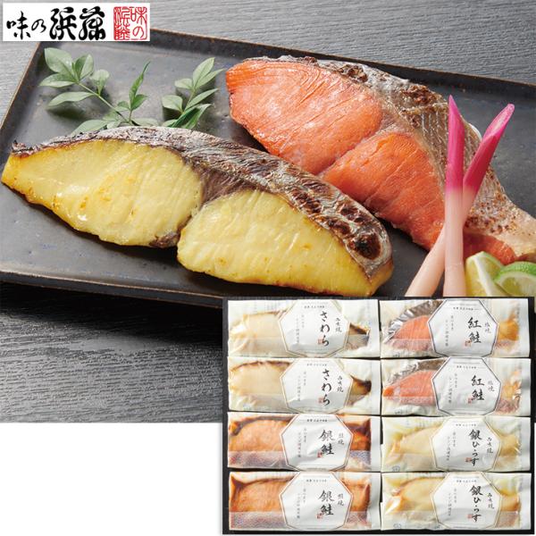 レンジで調理できます。●商品内容さわら（韓国）西京焼、銀さけ（チリ）照焼、銀ひらす（チリ・ニュージーランド・アルゼンチン）西京焼、紅鮭（ロシア・アメリカ）塩焼×各２切●割引情報（表示価格は税抜）【ネット割】カタログ掲載価格（黒字）5,800...