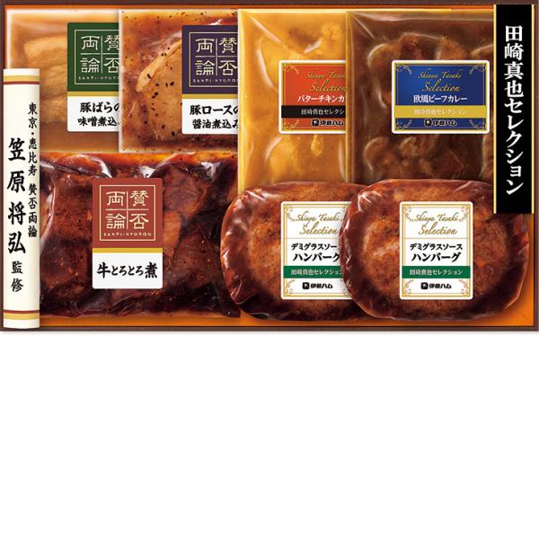 ●商品内容豚ばらの味噌煮込み７０ｇ、豚ロースの醤油煮込み７０ｇ、牛とろとろ煮１５０ｇ、バターチキンカレー１２０ｇ、欧風ビーフカレー１２０ｇ、デミグラスソースハンバーグ１２０ｇ×２●割引情報（表示価格は税抜）【ネット割】カタログ掲載価格（黒字...