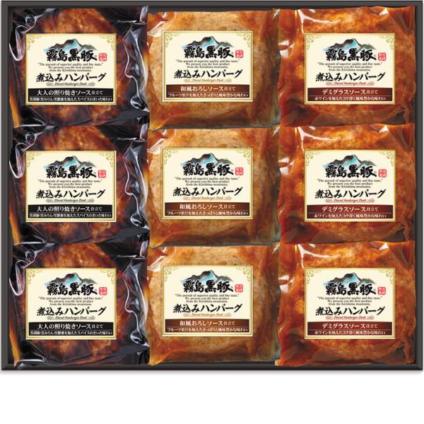 ●商品内容デミグラスソース仕立１２０ｇ×３、和風おろしソース仕立１２０ｇ×３、大人の照焼ソース仕立１２０ｇ×３●割引情報（表示価格は税抜）【ネット割】カタログ掲載価格（黒字）4,500円　⇒　販売価格4,050円【10％引】●承り期間：8月...