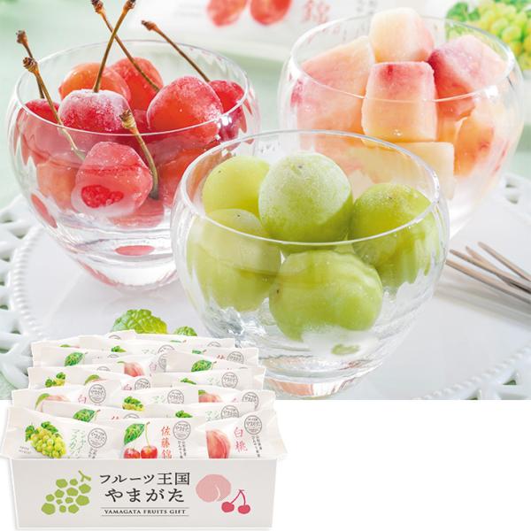 フルーツの美味しさをそのまま急速冷凍で閉じ込めたフローズンデザートです。●商品内容佐藤錦２入×６袋、白桃２入×７袋、シャインマスカット１入×５袋（計１８）●割引情報（表示価格は税抜）【ネット割】カタログ掲載価格（黒字）3,900円　⇒　販売...